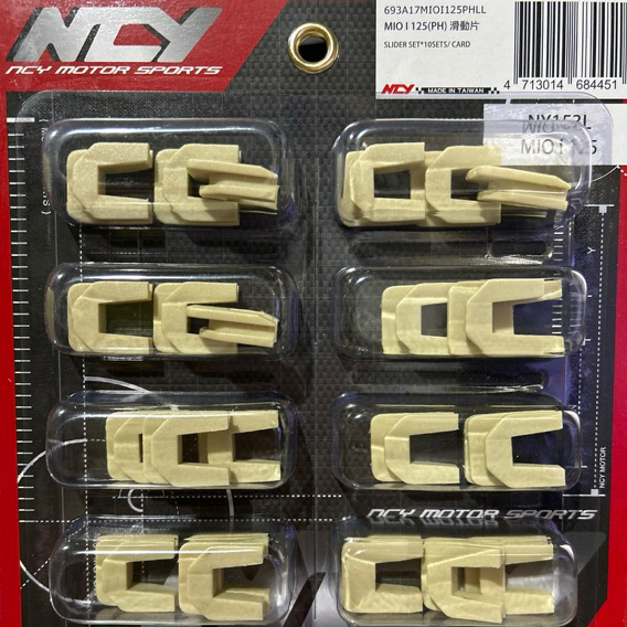 ncy slider mio i 125/m3 (3pcs 1set) | Shopee Philippines