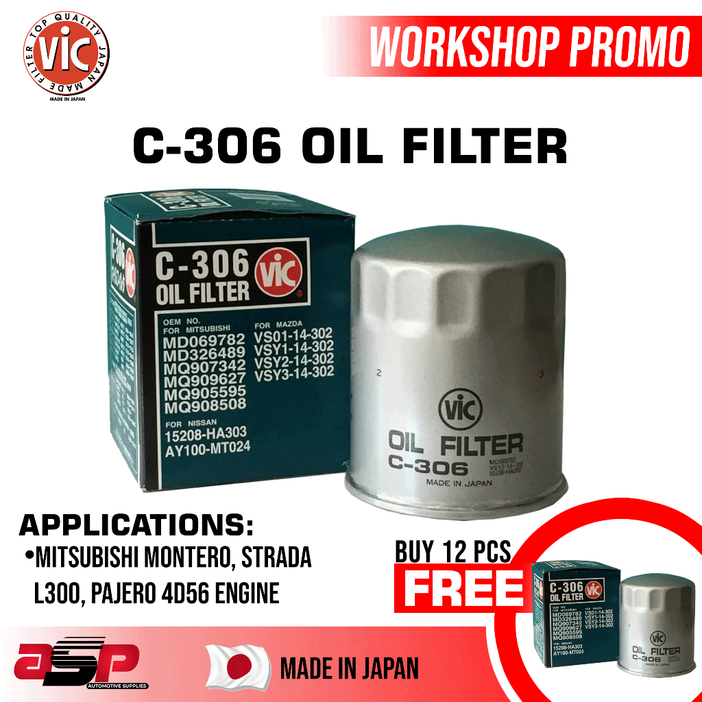 VIC C-306 Oil Filter for MITSUBISHI MONTERO, STRADA, L300, L200 2.5 ...