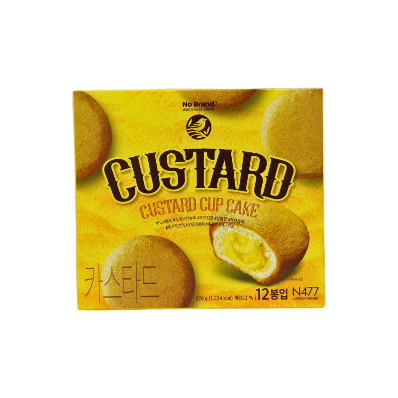 No Brand Custard Cup Cake 276g | Shopee Philippines