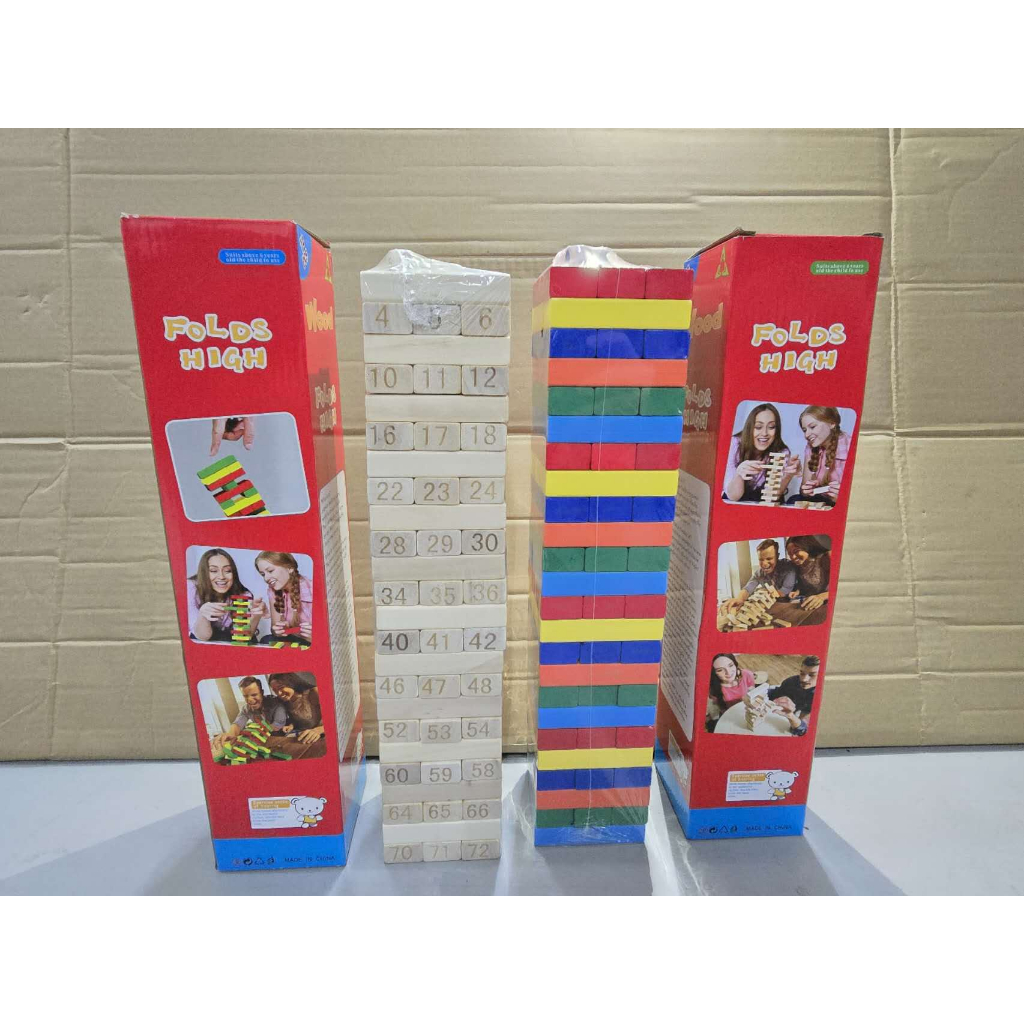 JLT 72 pieces wooden stacking building blocks | Shopee Philippines