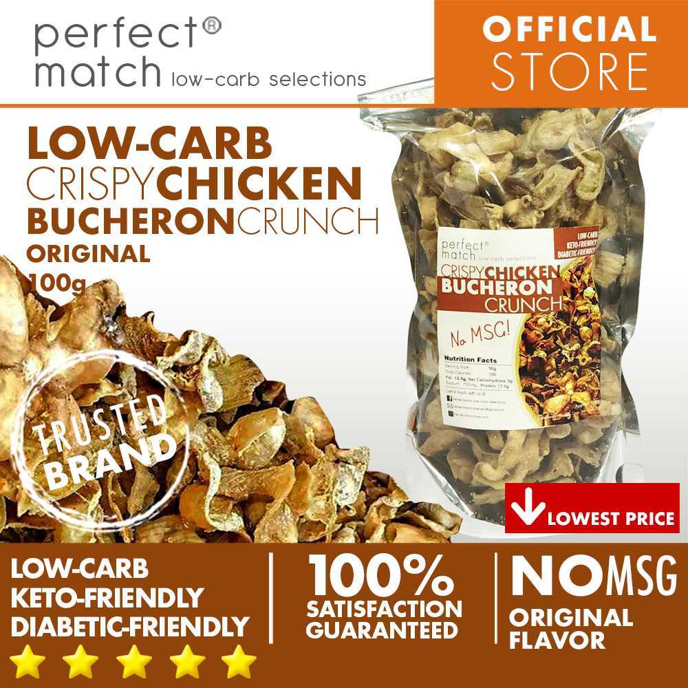 PerfectMatch Low-carb® l Chicken Butcheron Crunch l Original I Keto ...