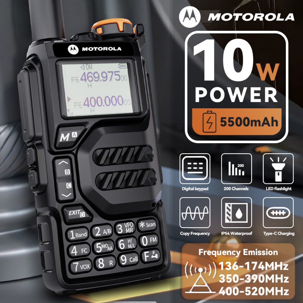 Motorola X8 Walkie Talkie 2 Way Rdio Long Range 20KM 10 Watts 5500mAh ...
