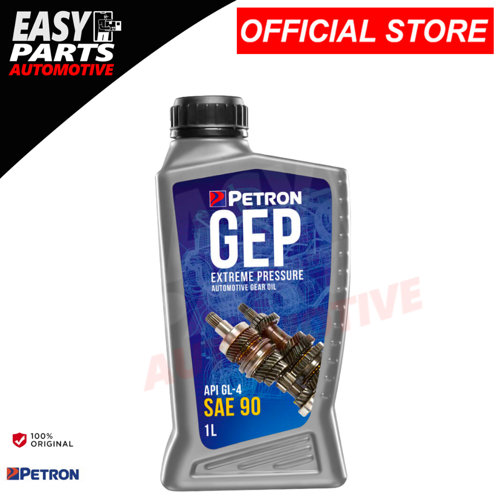 Petron Gep Extreme Pressure API-GL 4 SAE90 Automotive Gear Oil 1L ...
