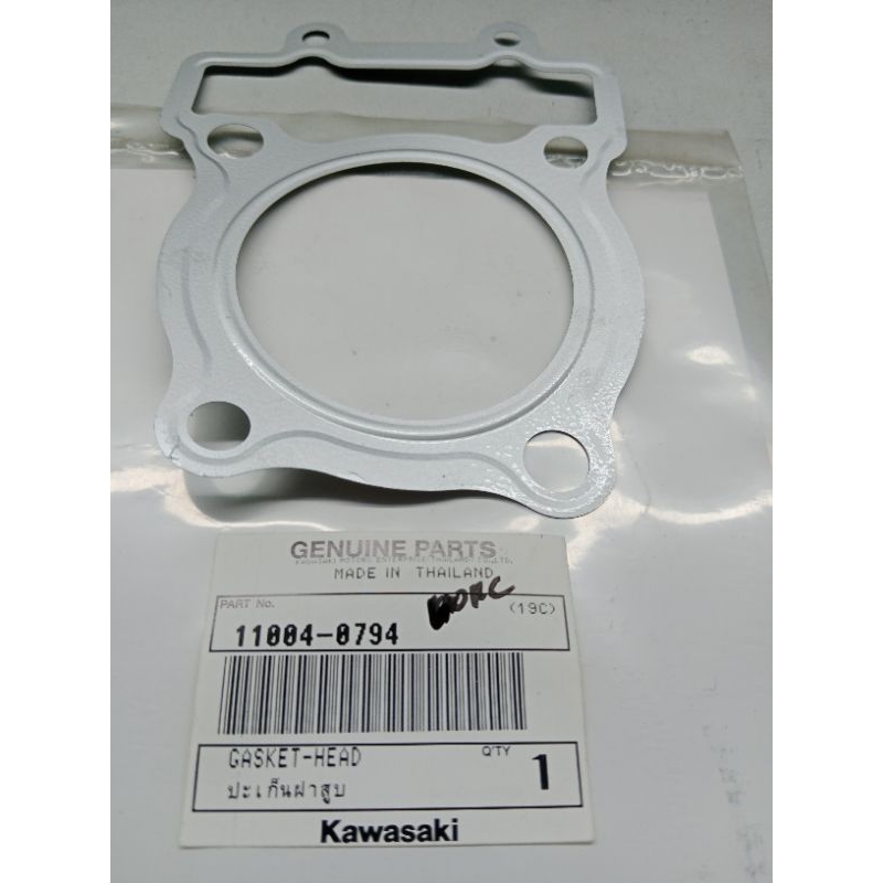Kawasaki BC175 BARAKO 175 B1 B2 Cylinder Head Gasket (Genuine) | Shopee ...
