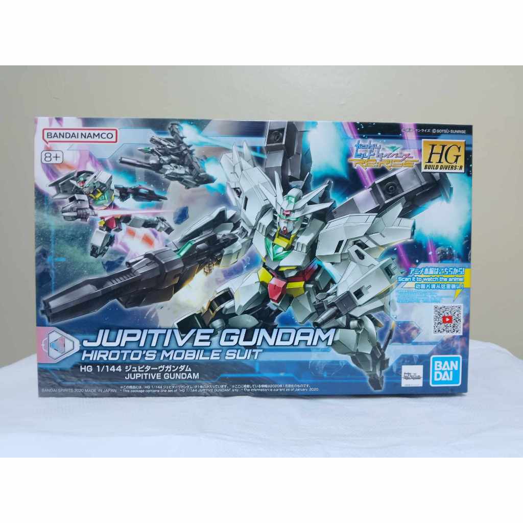 HGBD 1/144 Jupitive Gundam | Shopee Philippines
