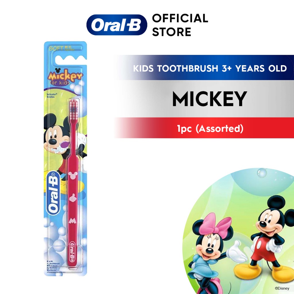Oral-B Mickey Kids Toothbrush (3+ Years Old) | Shopee Philippines