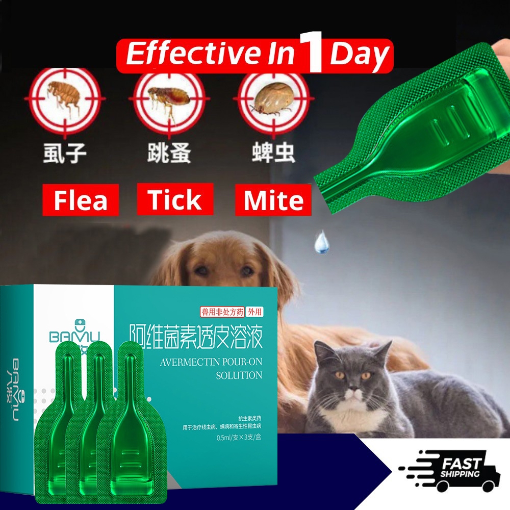 Dog Tick And Flea Remover Garapata Killer For Dog Gamot Sa Kuto Ng Aso ...