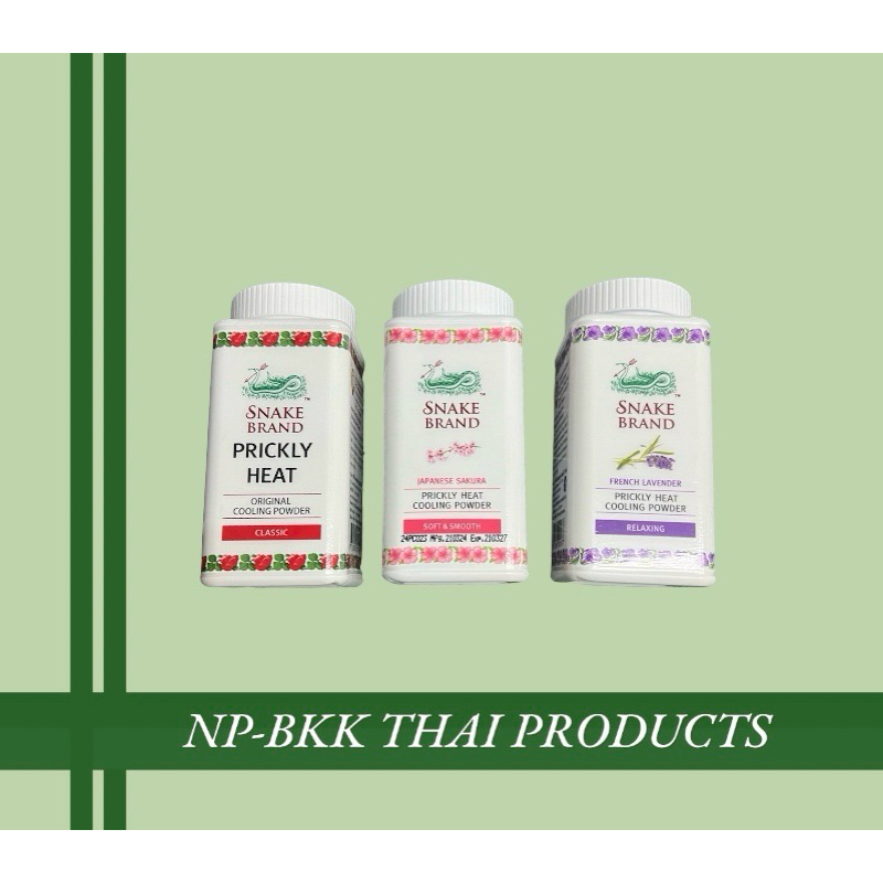 PRICKLY HEAT COOLING POWDER 50g | Shopee Philippines