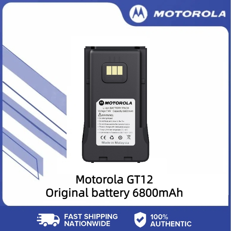Motorola GT12 Original battery 6800mAh | Shopee Philippines