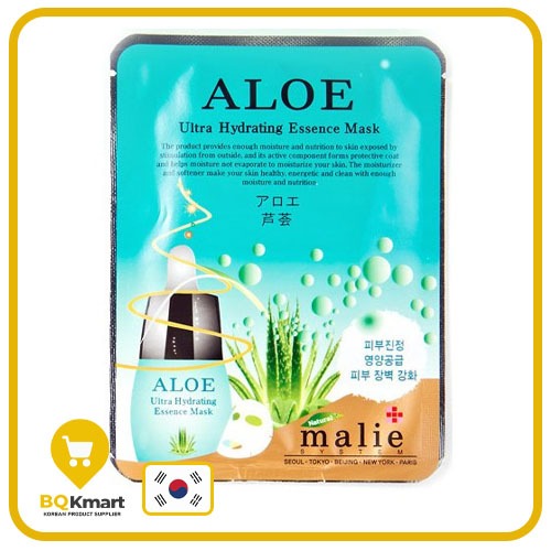 BQ KMART Facial Mask Skin Care Korean Style Face Mask Malie Essence ...