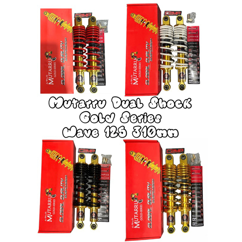 Mutarru Gold Series Dual Shock 310mm Wave 125 | Shopee Philippines