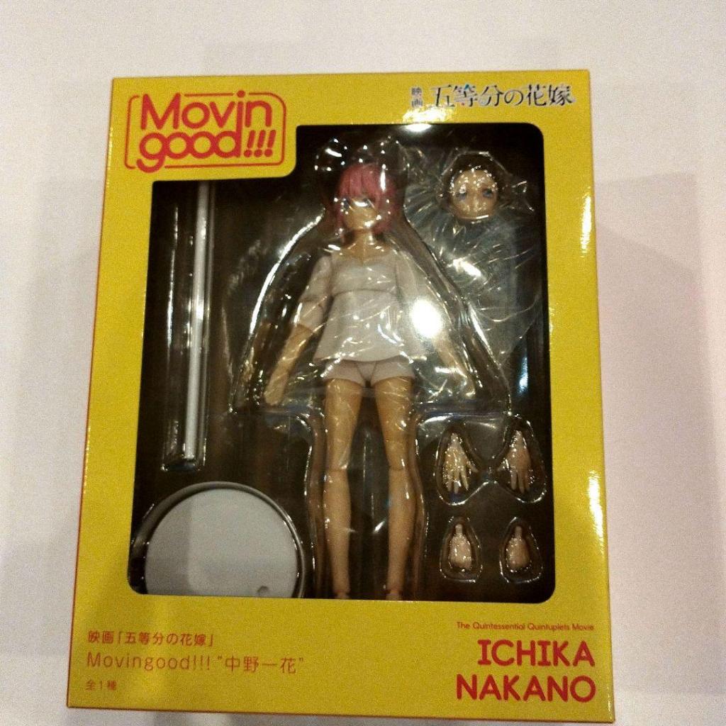 The Quintessential Quintuplets Movie Movingood! Ichika Nakano | Shopee ...