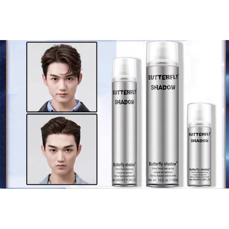 Hard Hold hairspray Butterfy Shadow 150ml 320ml 600ml | Shopee Philippines