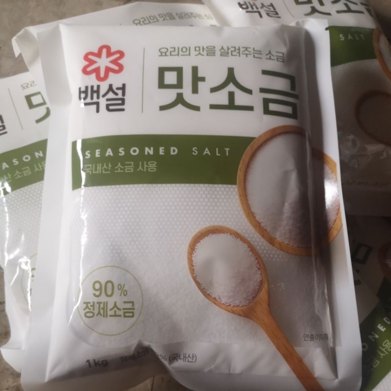 Cj Beksul Fine, rock or Flavored Salt AVAILABLE | Shopee Philippines