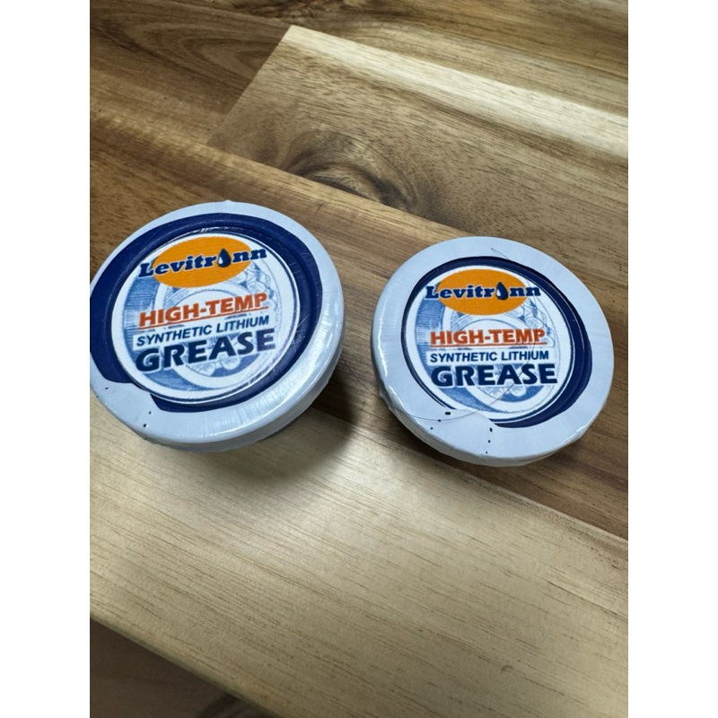 HIGH TEMP GREASE SYNTHETIC LITHIUM 25g / 15g | Shopee Philippines