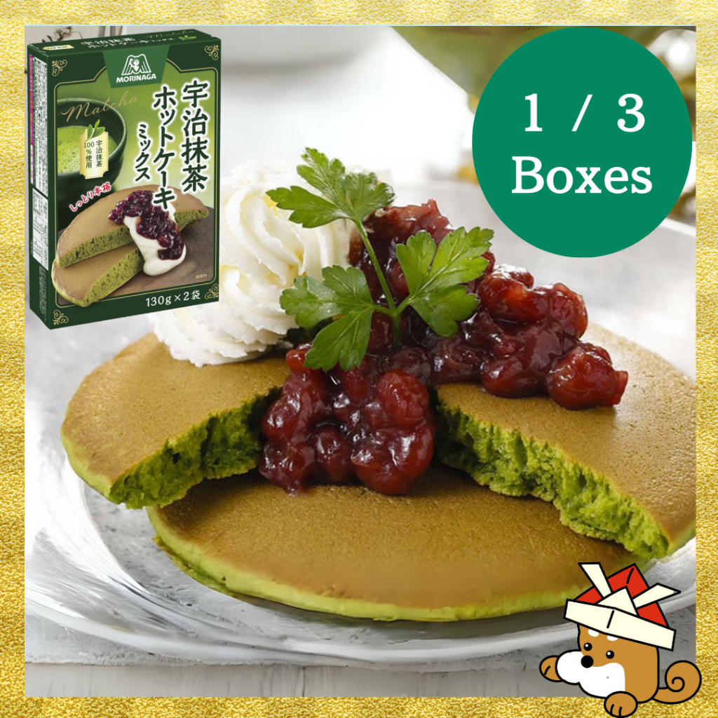 Morinaga Uji Matcha Pancake Mix 260g 【Direct from Japan】 | Shopee ...