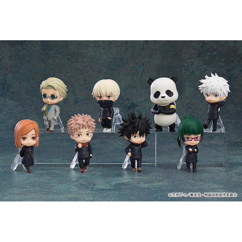 ON HAND | OFFICIAL GOOD SMILE COMPANY Jujutsu Kaisen Nendoroid Surprise ...