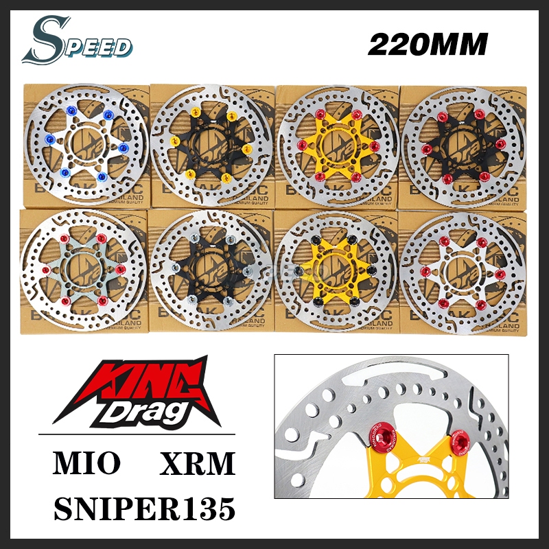 KING DRAG 220MM Split Floating Disc Brake Motor MIO Sniper135 XRM MX135 ...