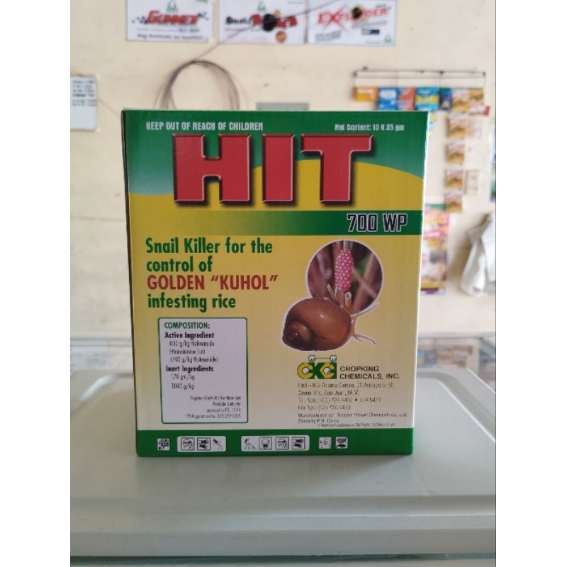 HIT 700 WP (10x35 grams) | Shopee Philippines