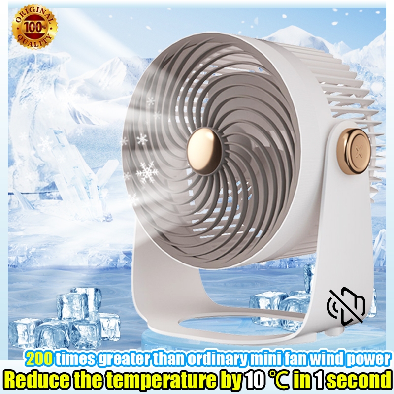 Noiseless Portable Mini Fan 10000mah USB charger circulating air ...
