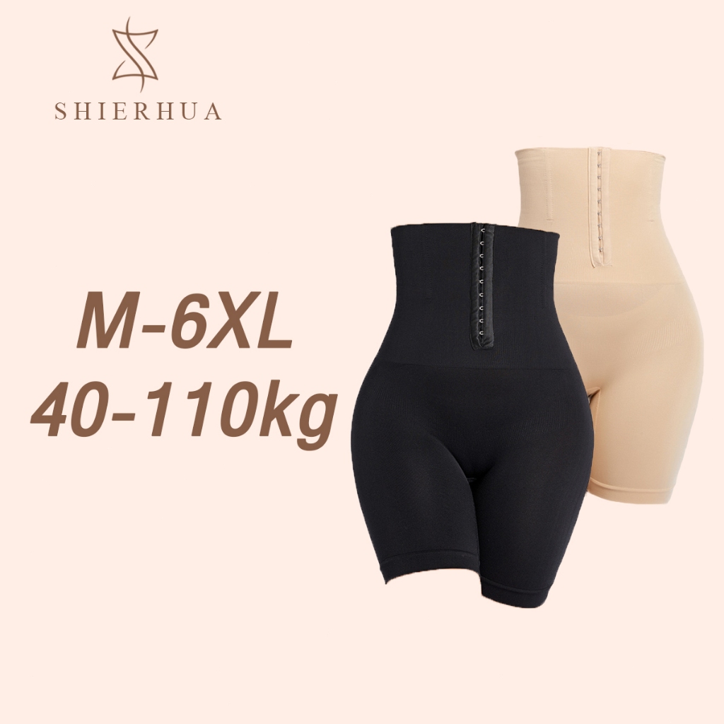 SHIERHUA M-5XL Waist Trimmer Shaper Body Shaper Panty Corset Waist ...
