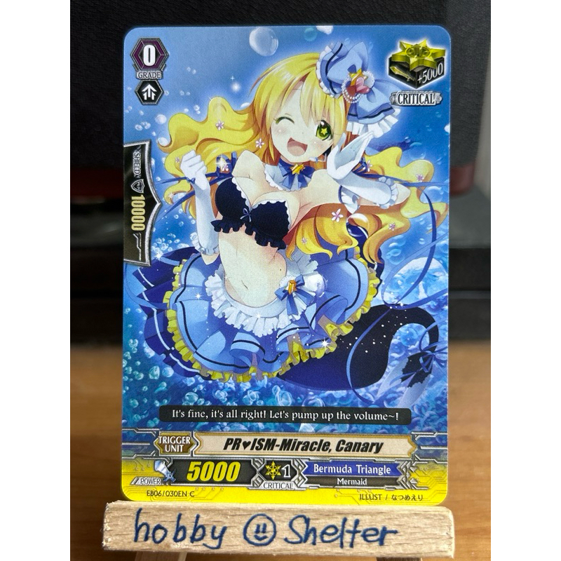 PRISM Miracle, Canary (EB06 030 C Bermuda Triangle Critical Trigger) Cardfight Vanguard | Shopee ...