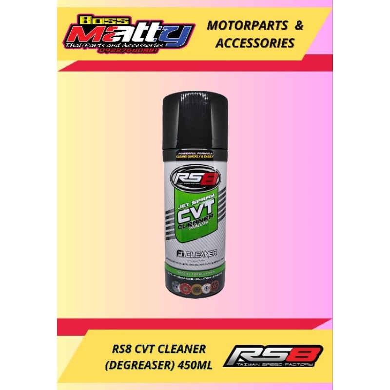 RS8 CVT Cleaner 450ml | Shopee Philippines