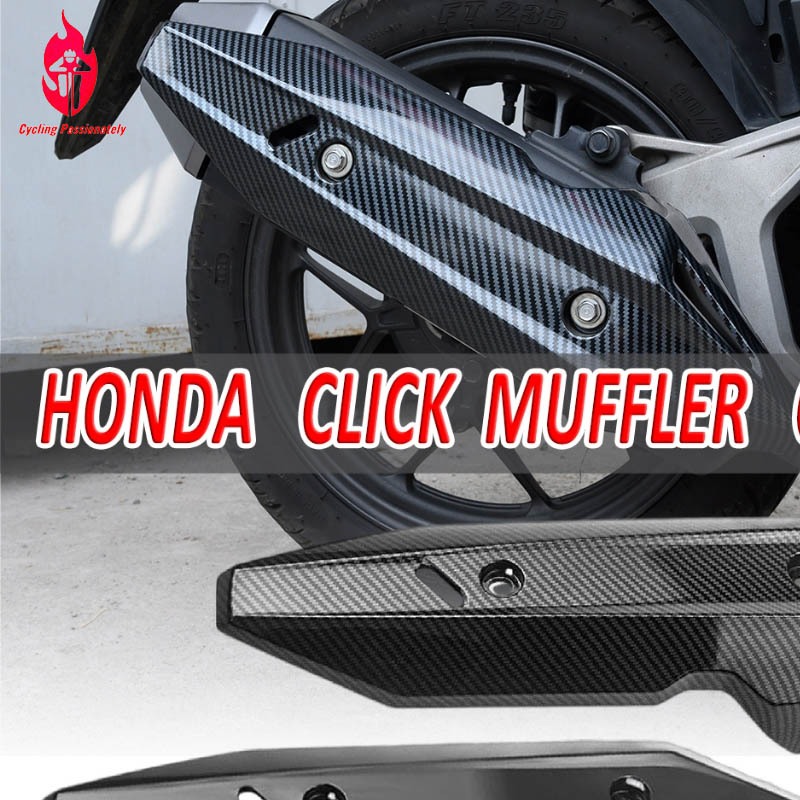 HONDA CLICK V3 CLICK V2 GAME CHANGER MUFFLER COVER FOR HONDA CLICK ...
