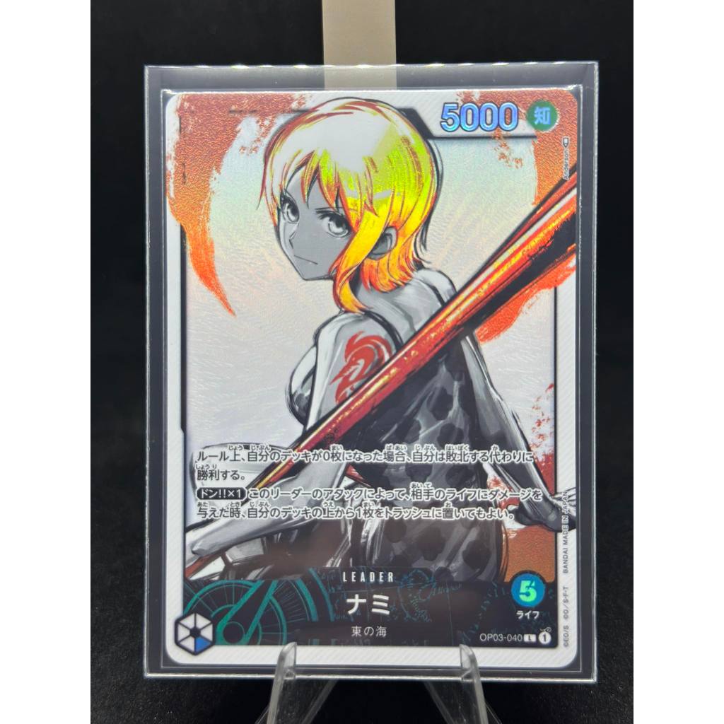 One Piece Card Game OP03-040 Leader Nami Parallel | Shopee Philippines