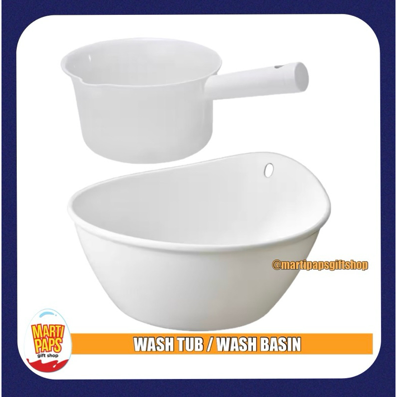 GRUMLAN TABO WASH TUB / BUCKET DIPPER - GRUMLAN | Shopee Philippines
