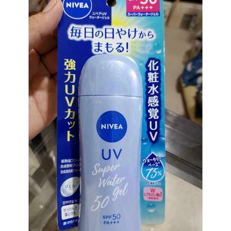 JAPAN NIVEA UV SUPER WATER GEL SUNSCREEN FOR FACE AND BODY (SPF50PA ...