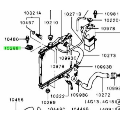 radiator support bracket insulator upper orginal mitsubishi lancer ...
