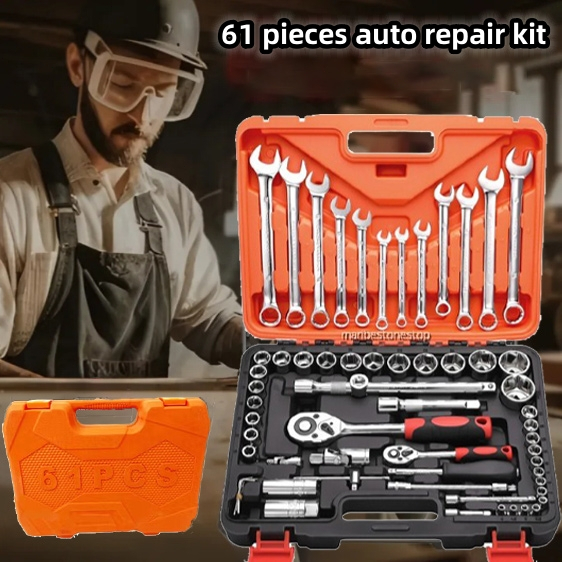【Original】61pcs Tool Set Vehicle Multifunctional Wrenches ang Car Motorcycle Repair Set Hand ...