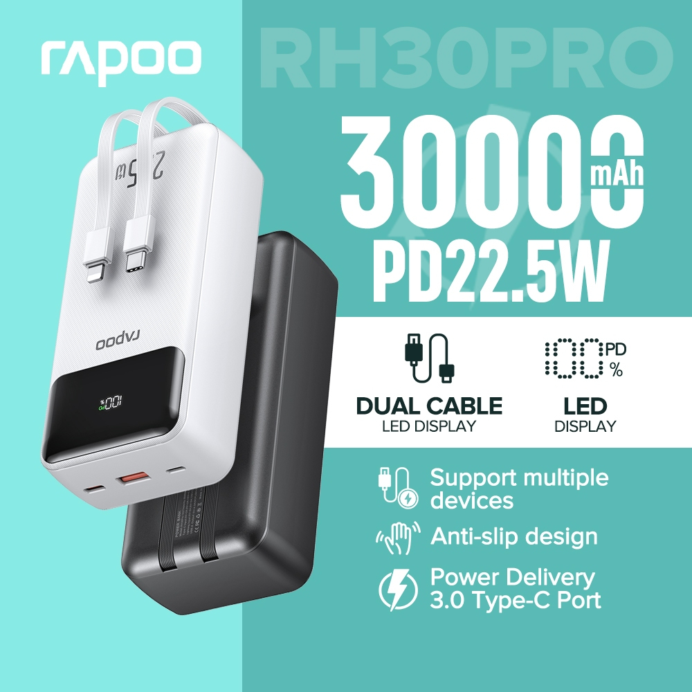 Rapoo RH30pro 30000mAh 22.5W Powerbank with Built-in Cable Fast ...