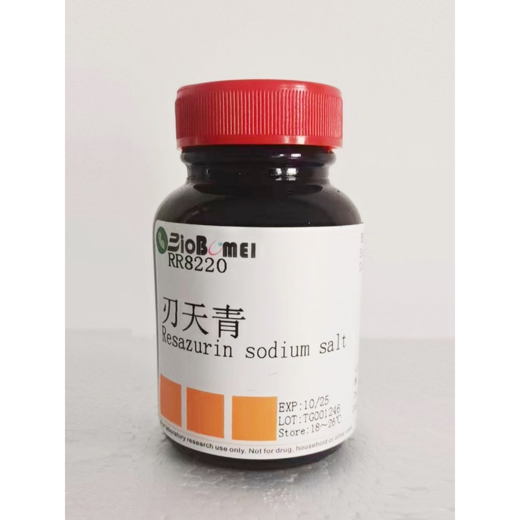 Resazurin/Resazurin sodium salt Dye content: ≥85% (UV) CAS: 62758-13-8 ...