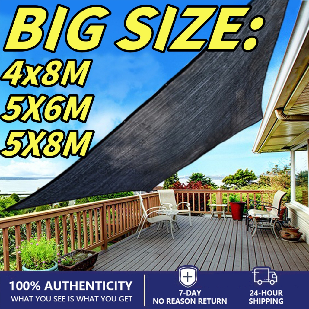Sun shade Net Outdoor Black Big Size Anti-UV Resistant 90% Waterproof ...
