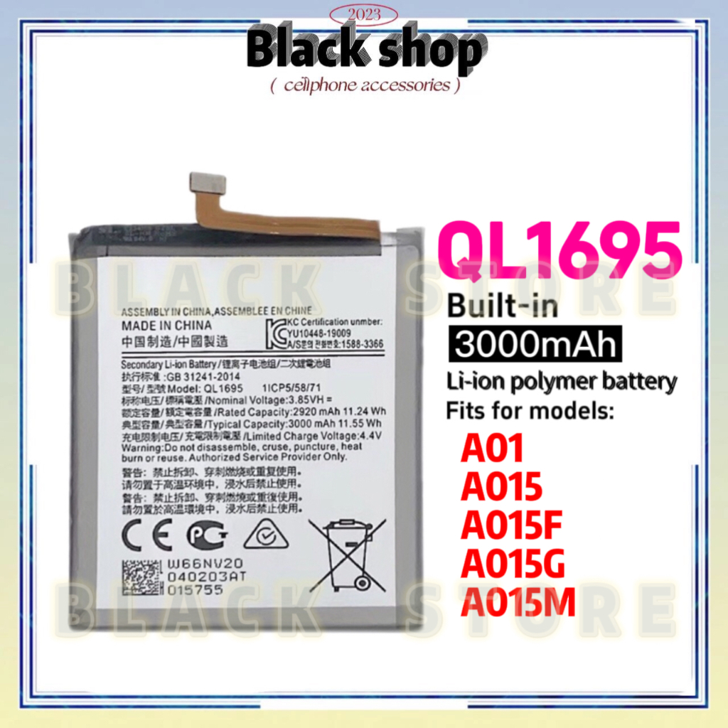 Replacement battery QL1695 for A01 A015 A015F A015G A015M battery ...