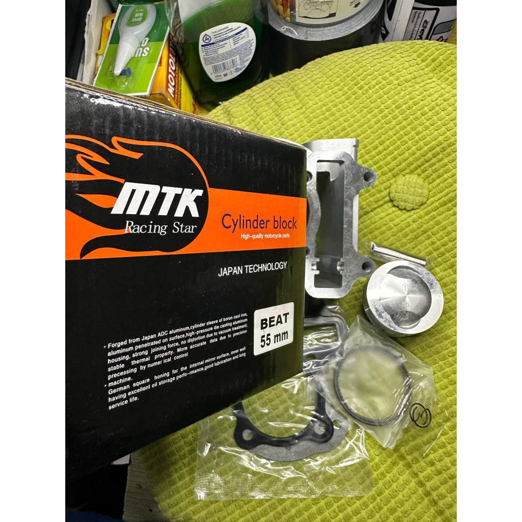 HONDA BEAT CARB TYPE CYLINDER BLOCK 55mm | Shopee Philippines