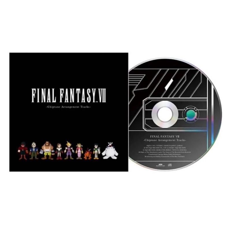 FINAL FANTASY VII FF7 Rebirth Memorial Lottery Chiptune Arrangement ...
