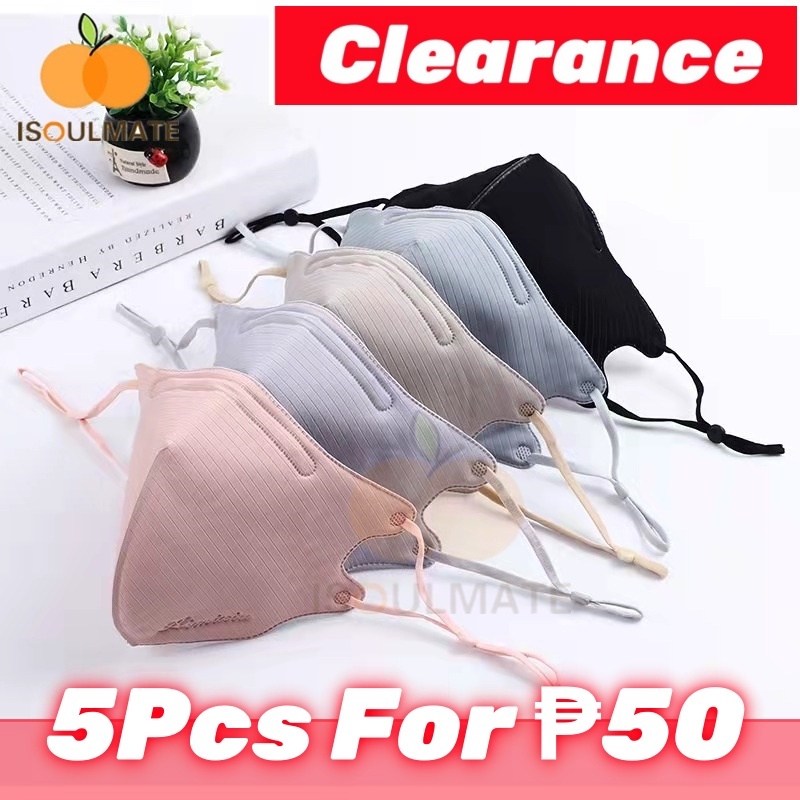 Sale【5Pcs For ₱50】Mask Dust-proof and Breathable Adjustable Mask ...