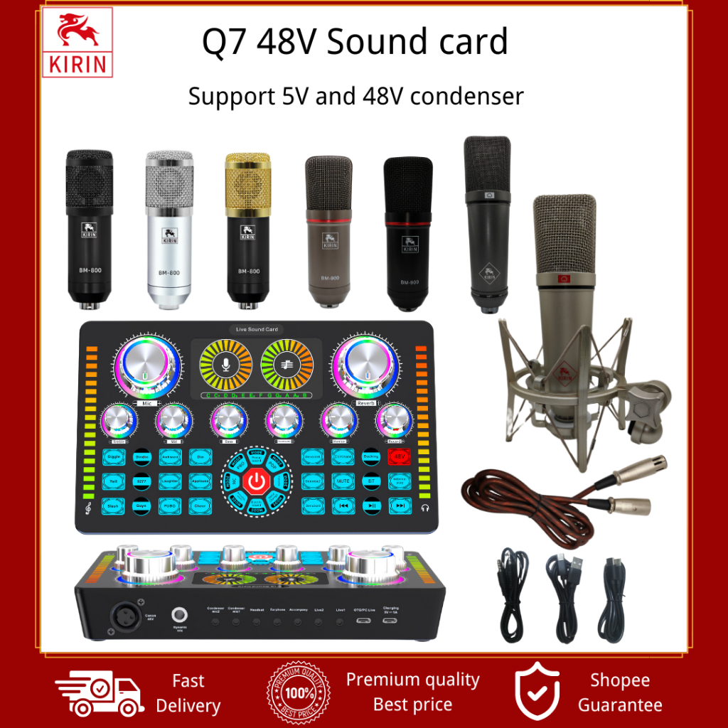 KIRIN Q7 Professional Sound Card 48V Audio Recording Studio Equipment ...