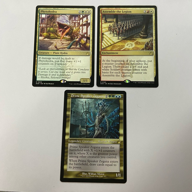 PRIME SPEAKER ZEGANA ASSEMBLE THE LEGION PHYTOHYDRA | RVR RAVNICA ...