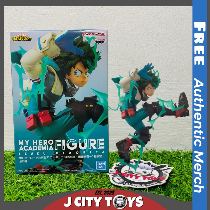My Hero Academia LIMITED EDITION Figure Izuku Midoriya Katsuki Bakugo ...
