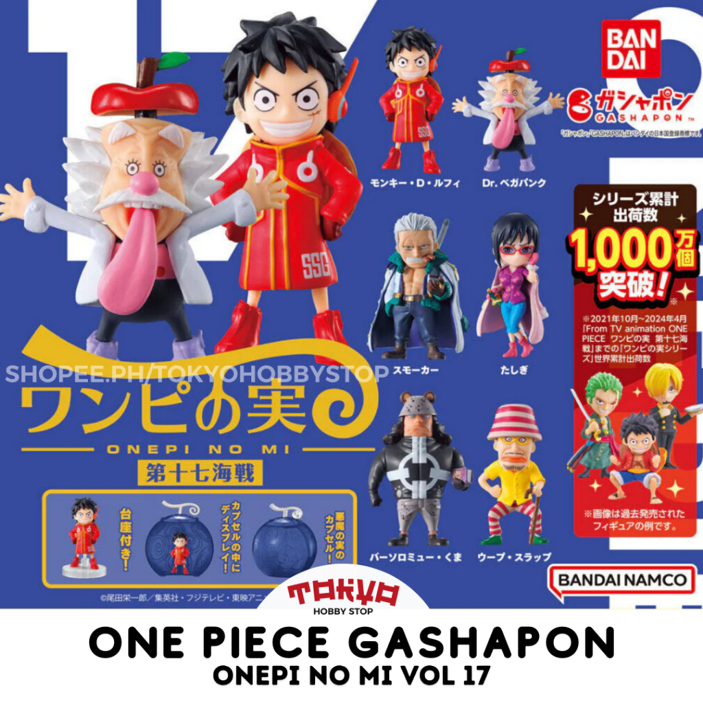 One Piece Gashapon Onepi No Mi Vol 17 Seventeenth Naval Battle One ...