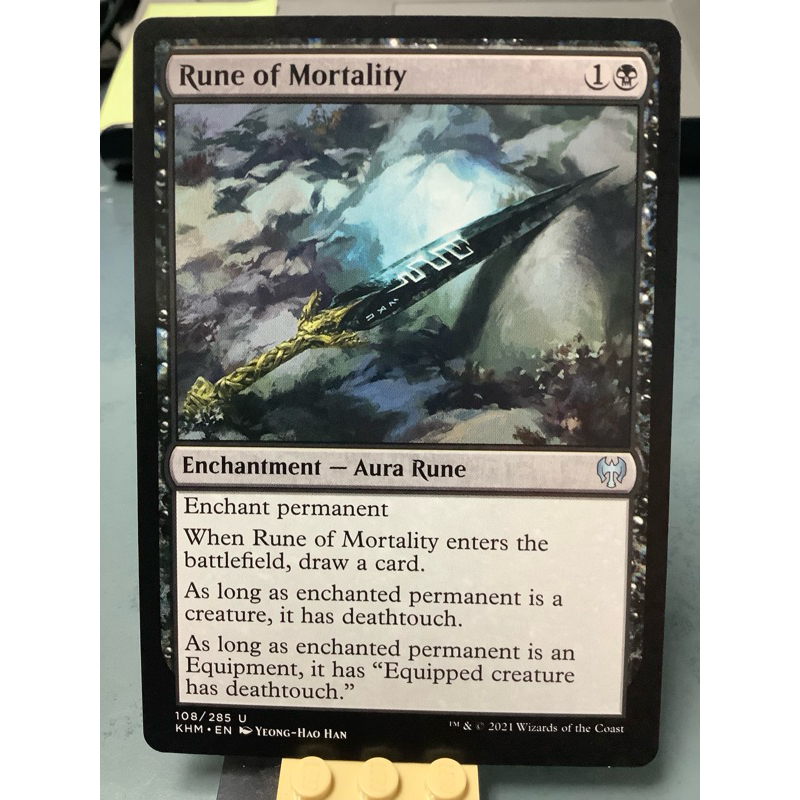 MAGIC: The Gathering - Rune of Mortality (Kaldheim) | Shopee Philippines
