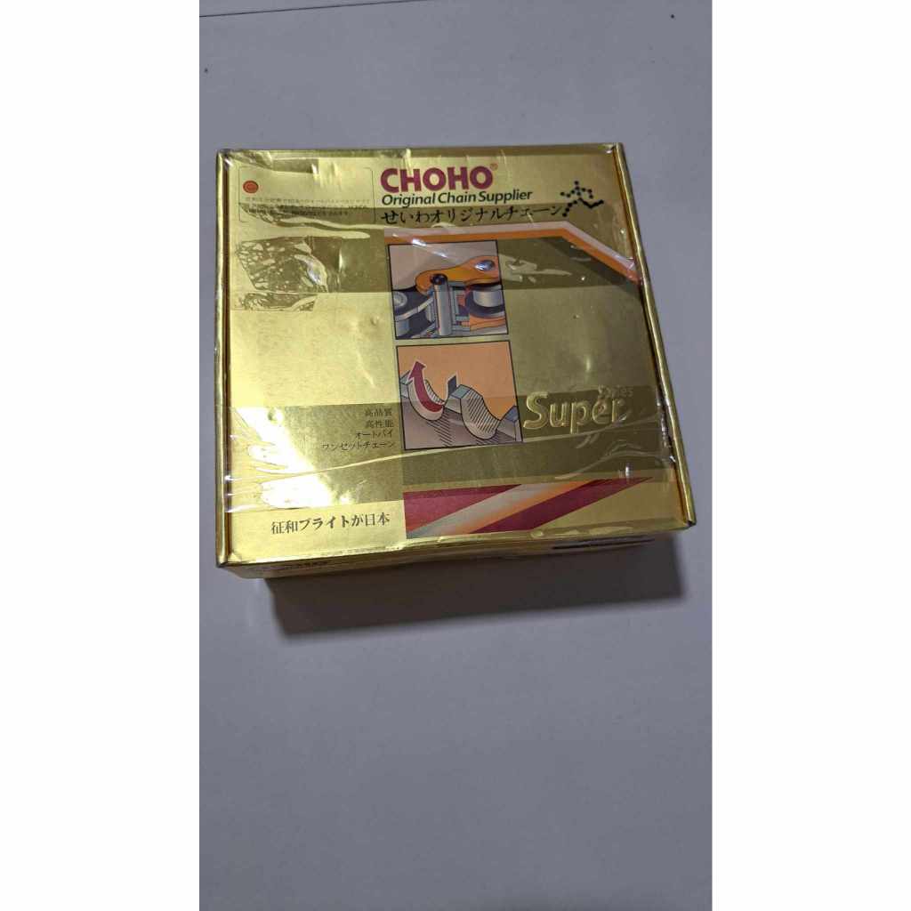 CHOHO CHAIN SET TMX 155 14-45T / 14-36T Heavy Duty | Shopee Philippines