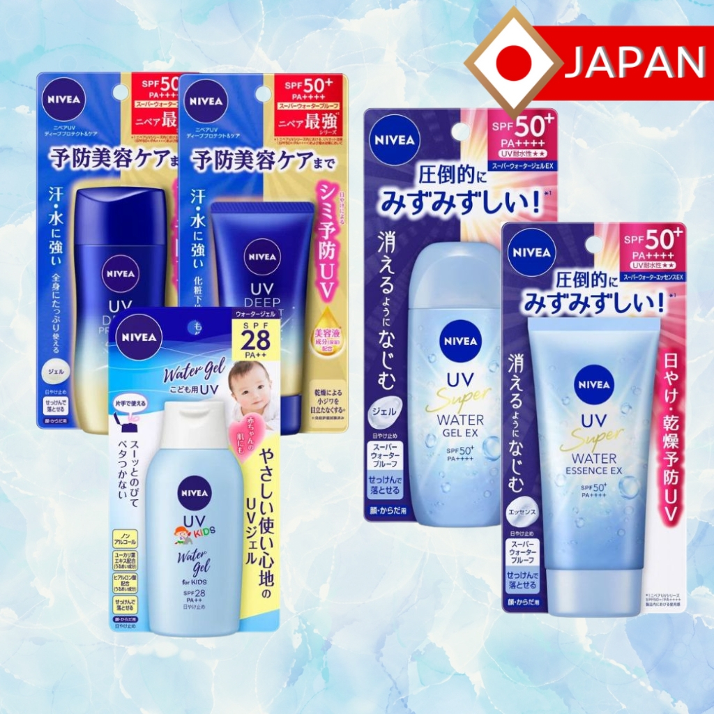 NIVEA Sun Protect Super Water Gel/Essence kao Japan Deep Protect & Care ...