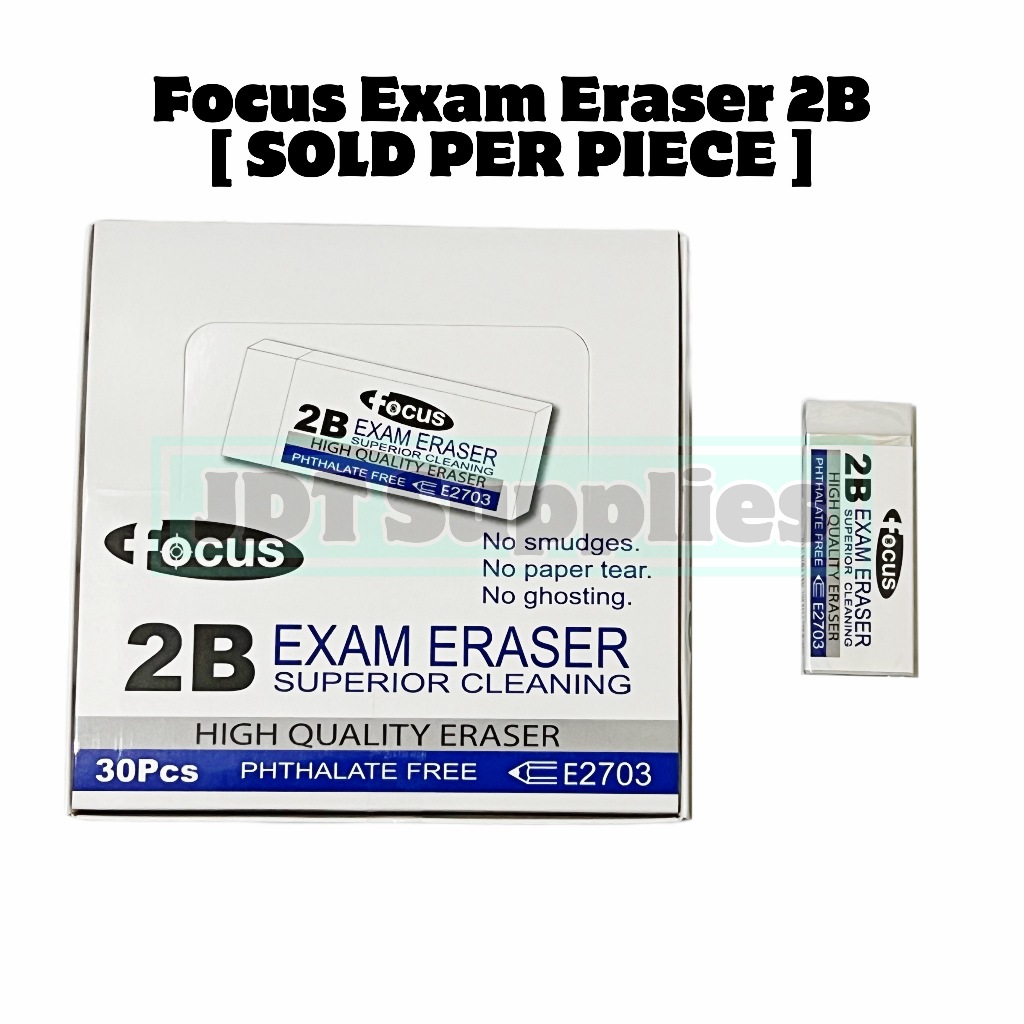Focus Exam Eraser 2B [ SOLD PER PIECE ] | Shopee Philippines