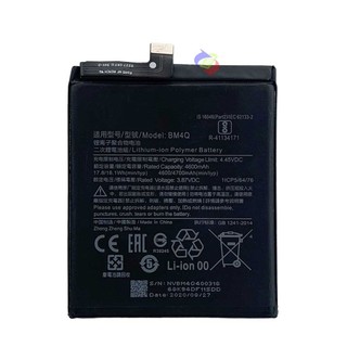 Battery For Redmi K30 pro zoom Poco F2/F2pro Battery BM4Q Battery ...
