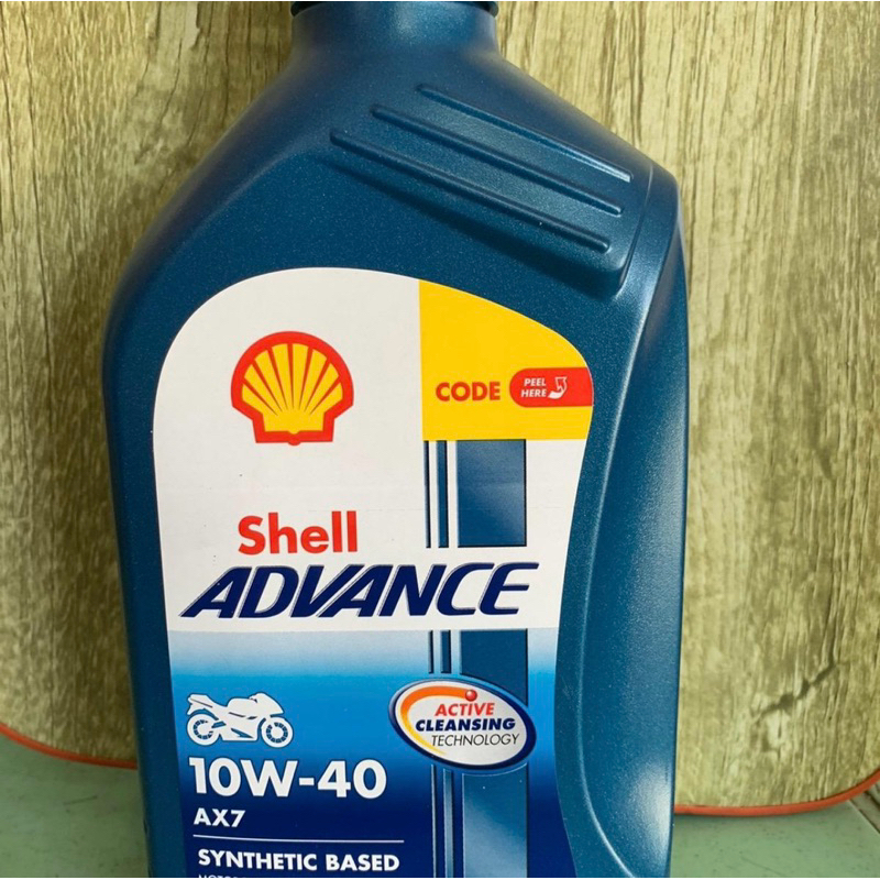 SHELL ADVANCE 10W-40 AX7 800ML | Shopee Philippines